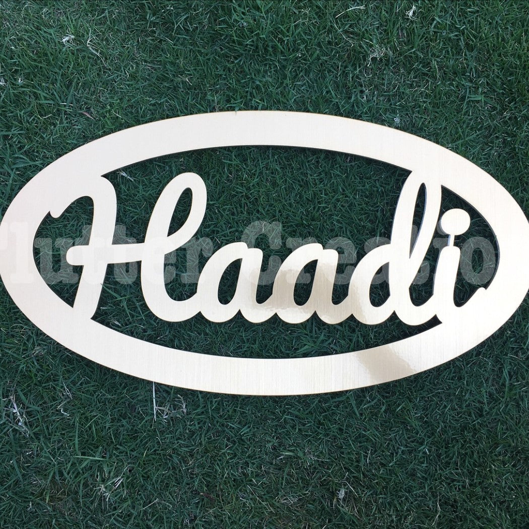 Haadi - Acrylic Cutout – Flutter Creations